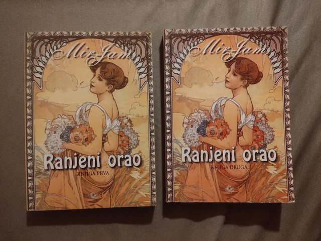 Ranjeni orao 1-2