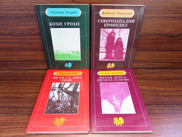Biblioteka Mlečni Put - četiri knjige
