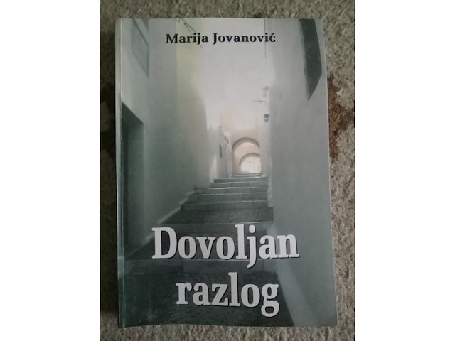 Dovoljan razlog - Marija Jovanović