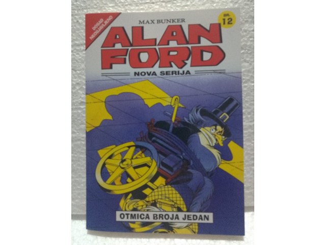 Alan Ford, Nova serija br 12, kao nov
