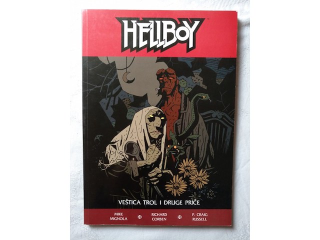 (s) Hellboy 22 - Veštica trol i druge priče