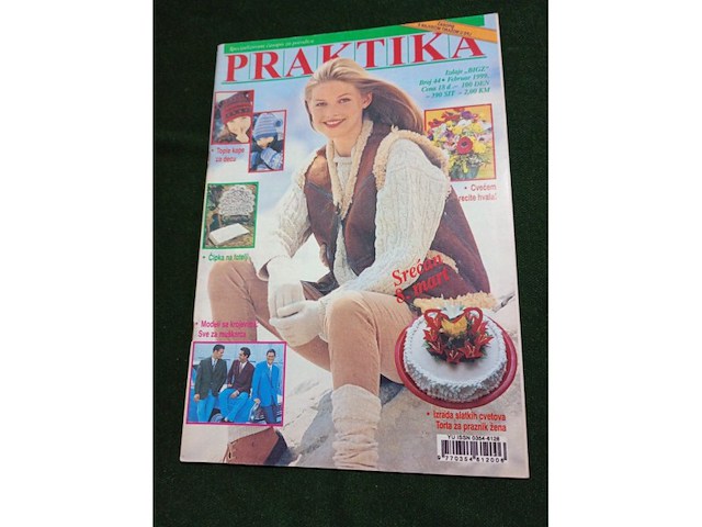 Praktika br.44