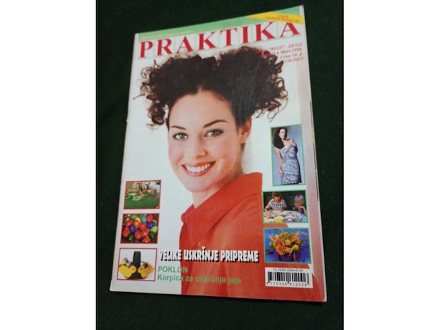 Praktika br.33