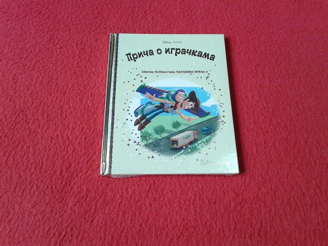 Priča o igračkama (Zlatna biblioteka)