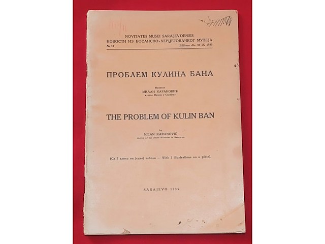 PROBLEM KULINA BANA Milan Karanović