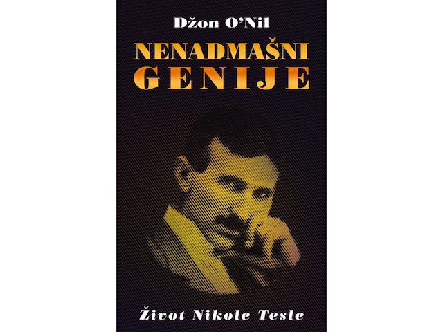 Nenadmašni genije-Džon O` Nil