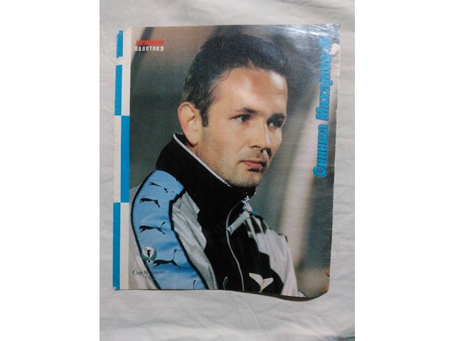 Sinisa Mihajlovic