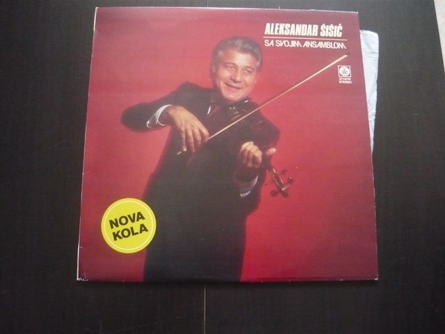 Aleksandar Šišić - Nova kola