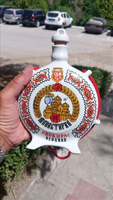 Porcelanska čutura