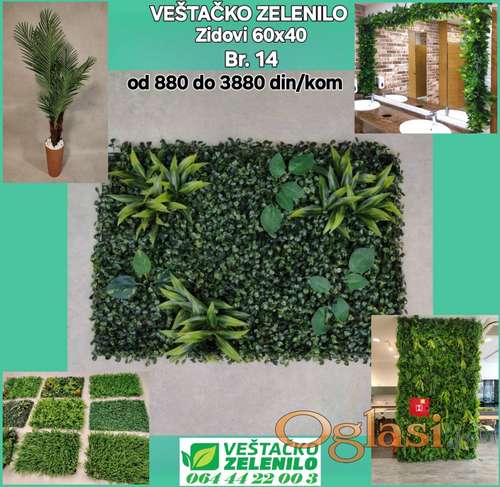 Veštački zeleni zidovi 14(60x40) 1580 din/kom