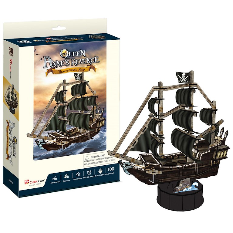 CubicFun 3D Puzzle Vessel Models Ship Queen Annes Revenge 100pcs CBF240356