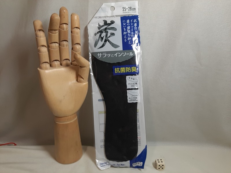 DAYSO KOREA UGLJEN ULOŽAK CIPELA-MUŠKARCE 25-28CM NOV!