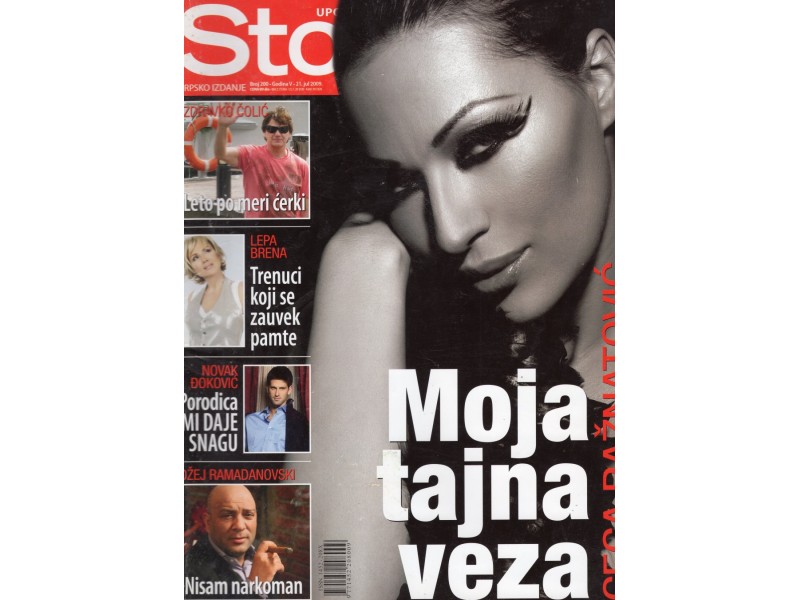 STORY br. 200 - Ceca Ražnatović