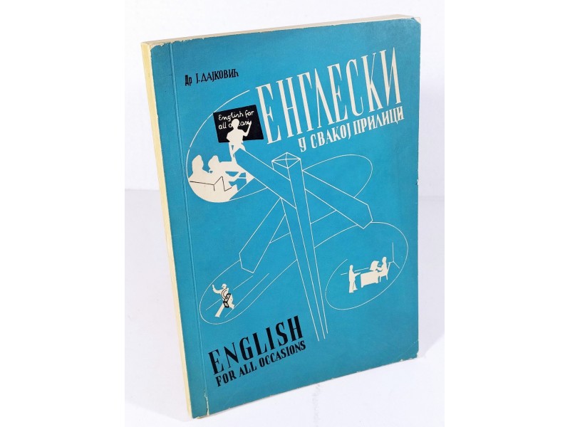 Engleski u svakoj prilici - J. Dajković