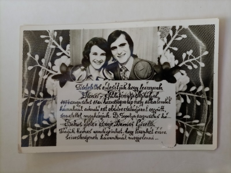 Pozivnica za vencanje