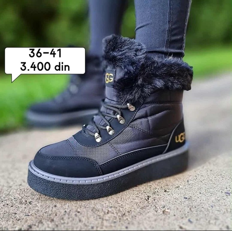 Čizme, UGG, 37