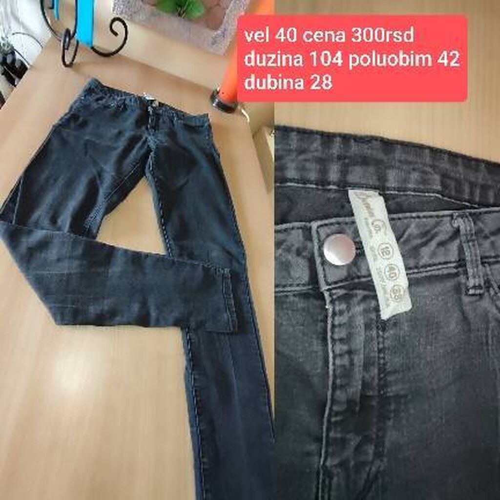 Teksas, Visok struk, Skinny