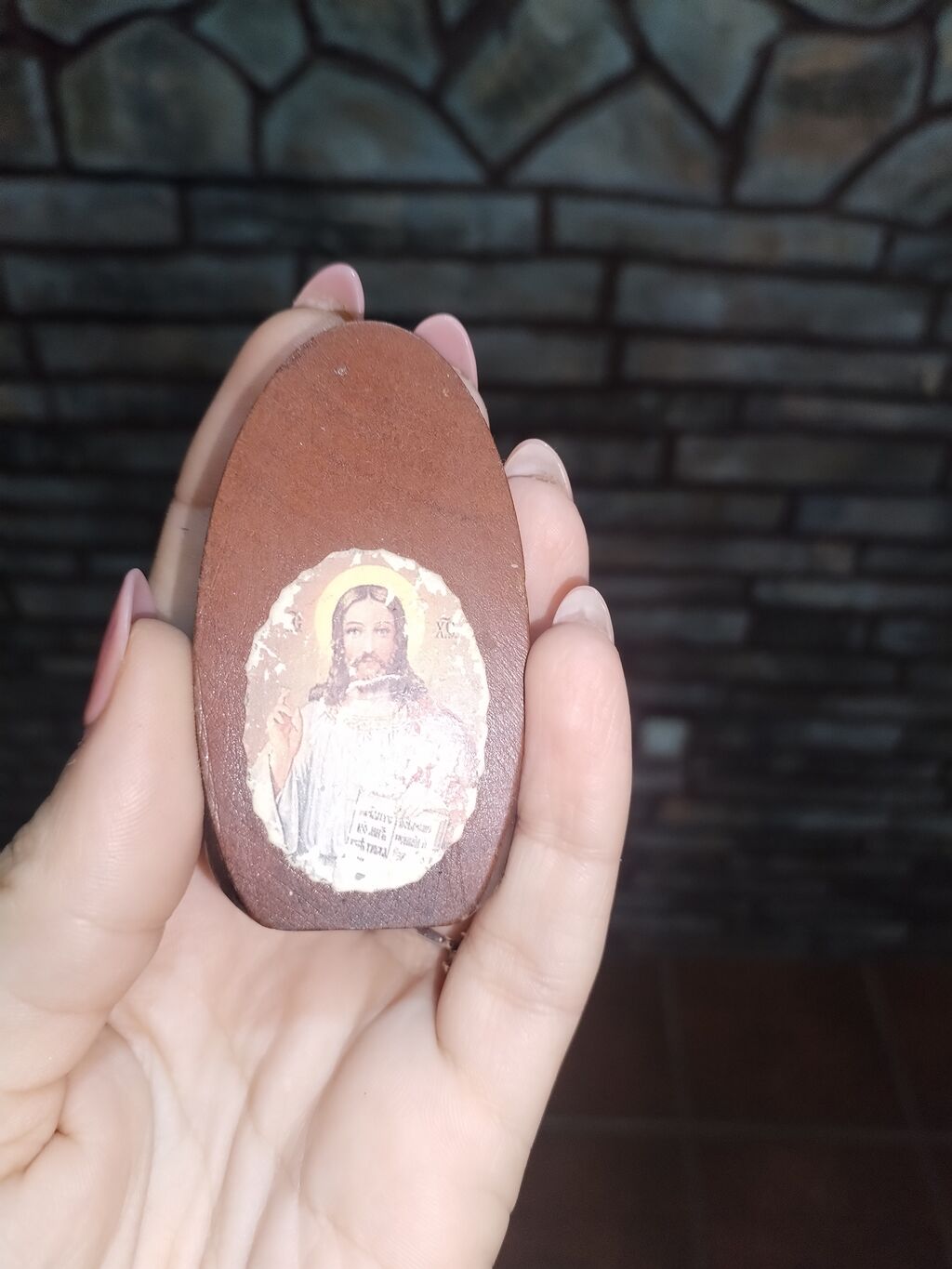 Ikona Isusa Hrista