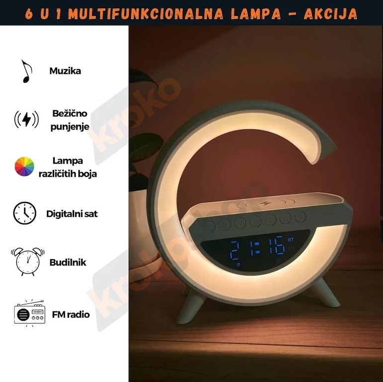 Stona lampa, bоја - Šareno, Novo