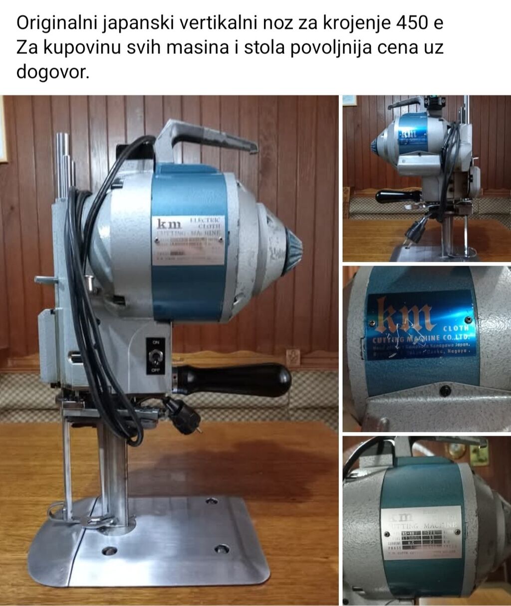 Komplet opreme za krojačku/radioničku proizvodnju: - Vertikalni nož