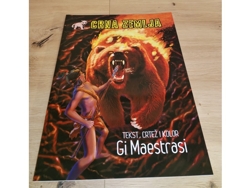 Crna zemlja (Everest Media - NOVO)