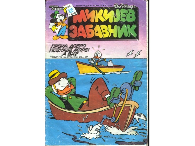 Mikijev Zabavnik 925