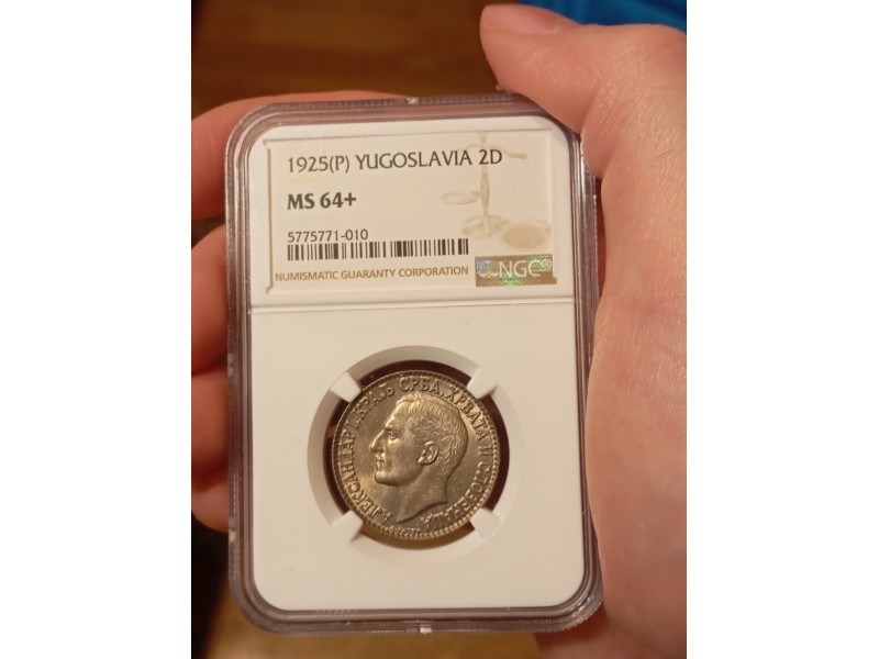 2 dinara 1925g kralj aleksandar MS64+ sa munjom.