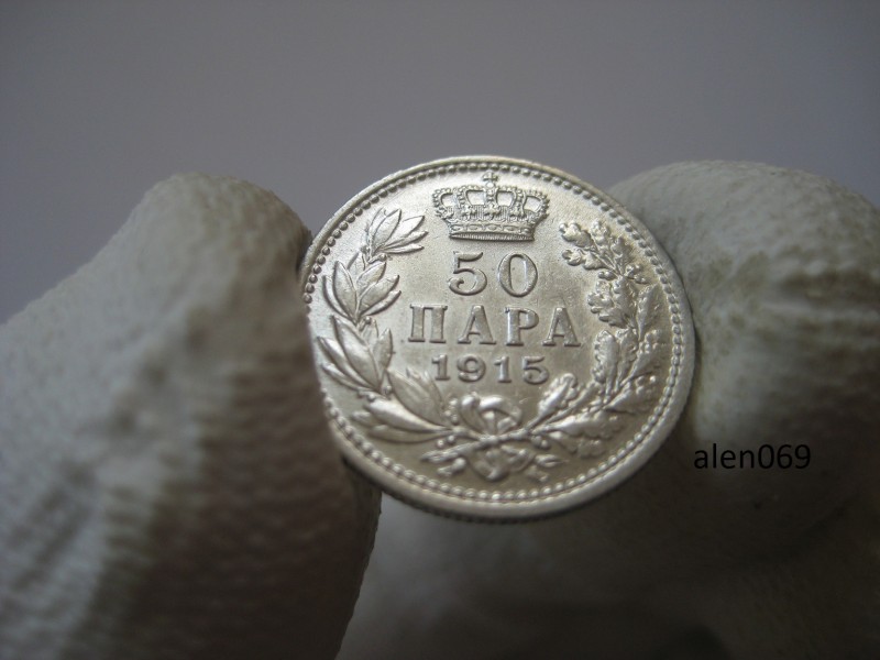 50 para 1915 god. - srebro , 2,5 gr.