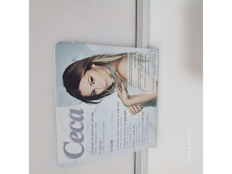 Ceca - probudi me kad bude gotovoCD - NOVO -