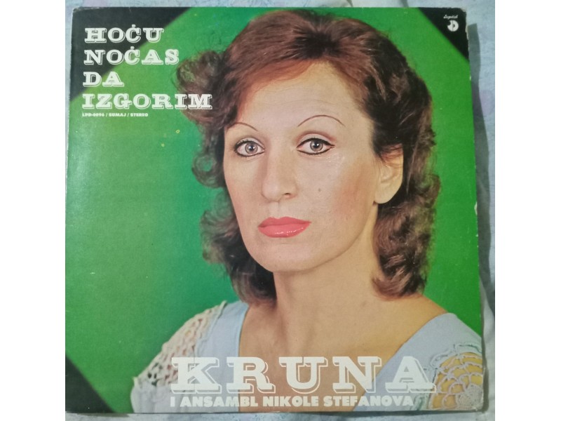 Kruna Jankovic