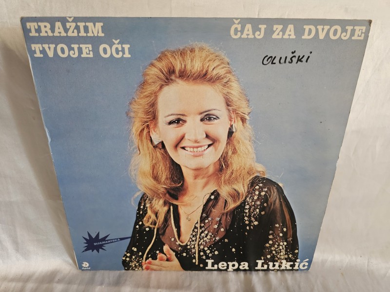 Lepa Lukić - Čaj za dvoje
