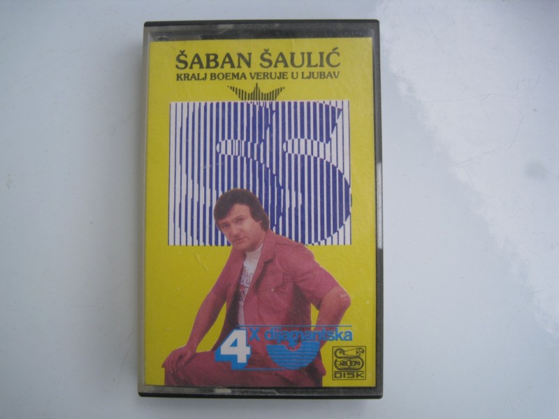 Saban Saulic - Kralj Boema