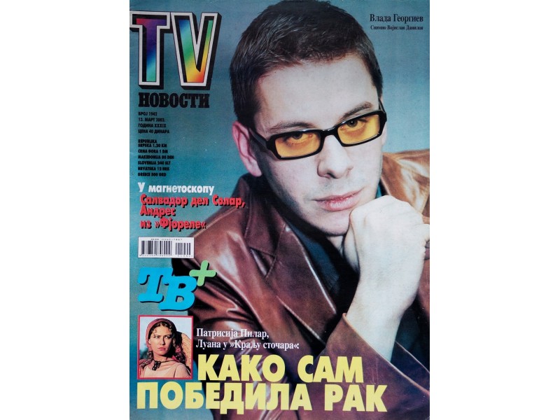 TV NOVOSTI br. 1942 - Vlado Georgiev