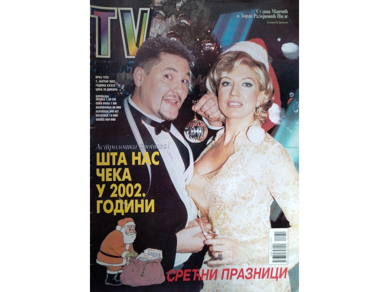 TV NOVOSTI br. 1932 - Suzana Mančić i Pile