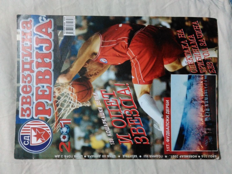Zvezdina revija broj 516