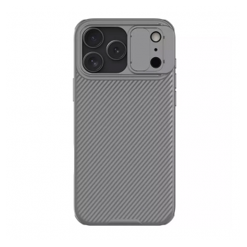 Maska Nillkin CamShield Pro za iPhone 17 Pro Max titanijum siva