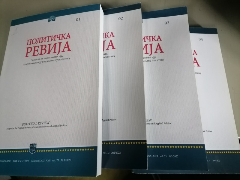 Politička revija 1-4