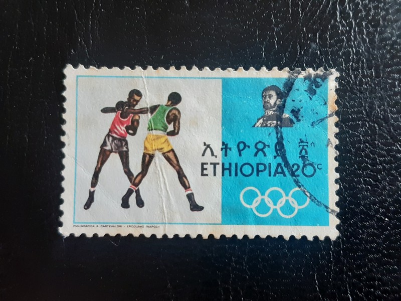 ETHIOPIA 1968
