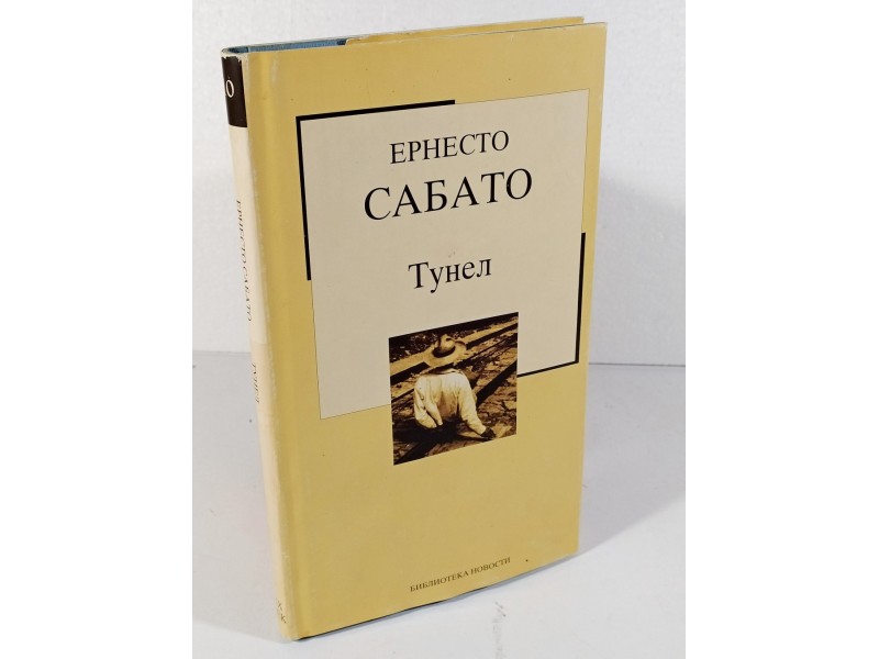 ERNESTO SABATO - TUNEL