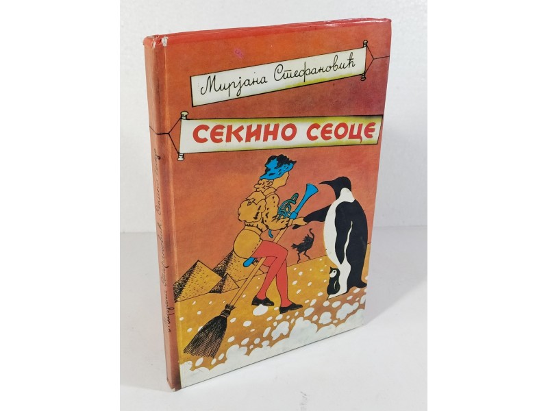 Sekino seoce - Mirjana Stefanović