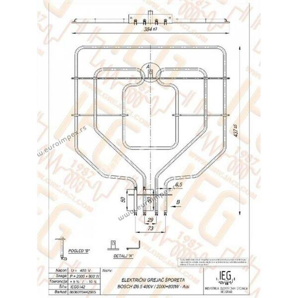 GREJAC ZA EL. STEDNJAK BOSCH 2000+800W 400V IEGS142