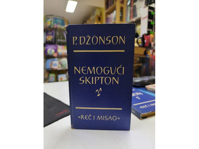 Nemoguci skipton- P. Dzonson