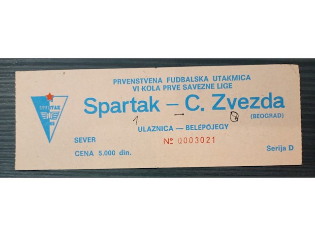 FUDBAL: SPARTAK - CRVENA ZVEZDA 10.09.1988