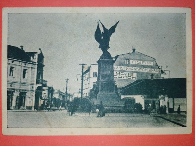 KRUŠEVAC-SPOMENIK KOSOVSKIM JUNACIMA-RAZGLEDNICA