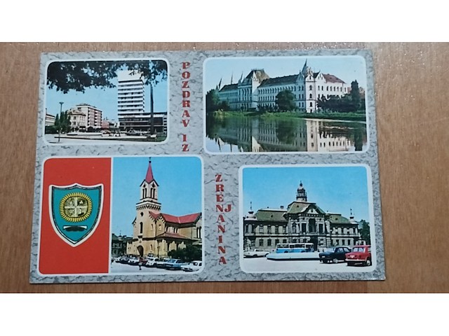 Zrenjanin - Putovala 1979.g -