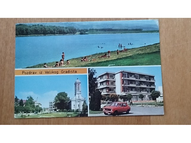 Veliko Gradište - Automobil Zastava 101 - Putovala