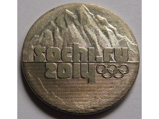 25 Roubles, Rublji, Olimpijske igre Soči - Rusija-2011