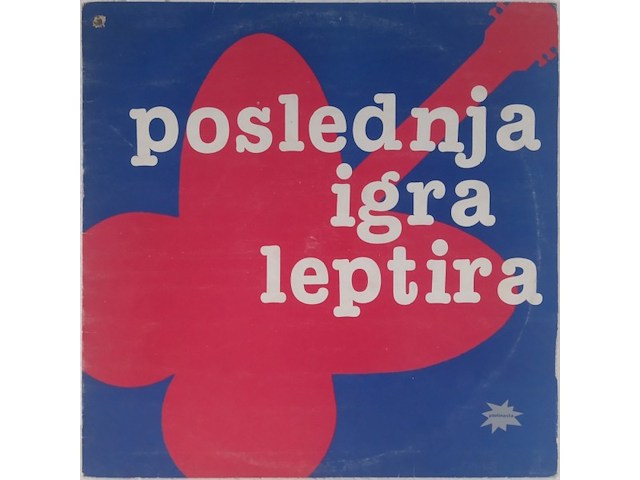 LPD Poslednja igra leptira - Opet ploča - Srce od meda