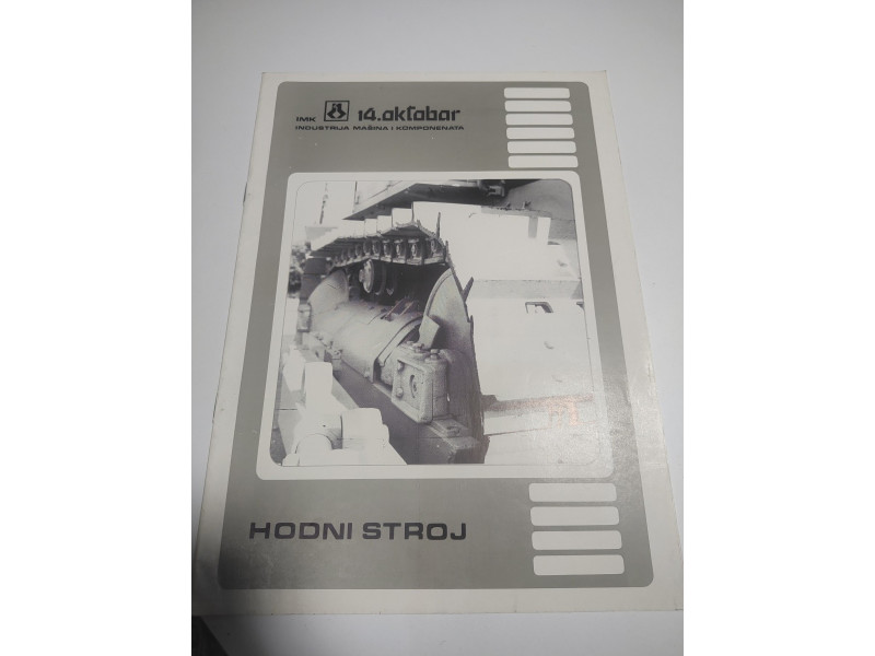 IMK 14.Oktobar Hodni Stroj
