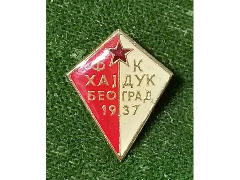 FK HAJDUK BEOGRAD 1937.